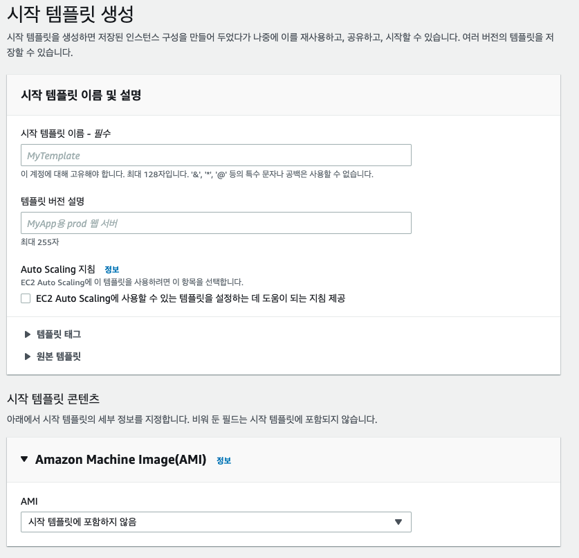 Airflow Clusterization - Unreasonable Effectiveness